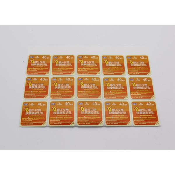 Quality Rectangle Shape Anti Counterfeit Labels , Customized Size Security Labels for sale