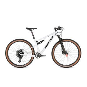 Quality T1000 Carbon Fiber Full Suspension Mountain Bike SHIMANO XT M8100-12S for sale