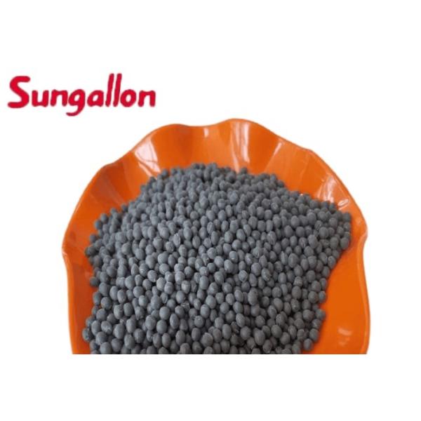 Quality Superior Physical Properties​ TPE Elastomer High Elasticity Tear Resistance for sale