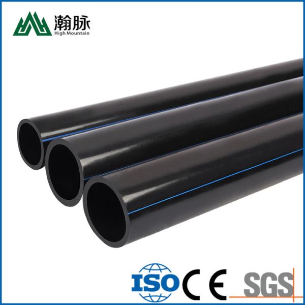 Quality PE100 Black HDPE Water Supply Drainage Pipe Transfer DN1600mm for sale