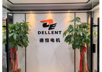 China Factory - Fuan Dellent Electric & Machinery Co., Ltd.