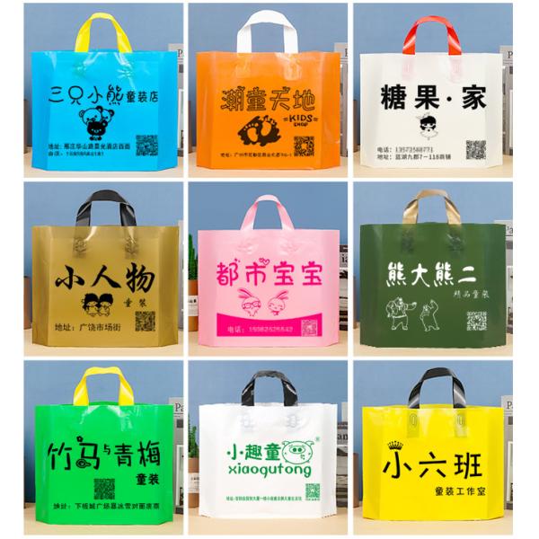 Quality Heat Sealing Cutting Handle Bag Making Machine 80pcs/Min for sale