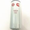 Quality Cummins engine parts LF-9080/FS19769/FS1003/AS2474/WF2070 Air filter element for sale