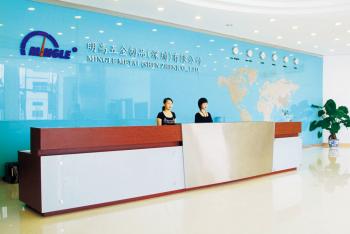 China Factory - Mingle Development (Shen Zhen) Co., Ltd.