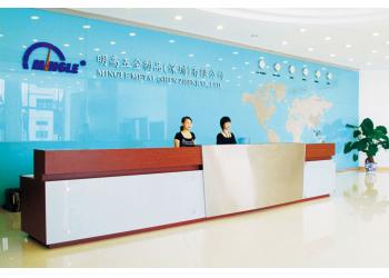 China Factory - Mingle Scitek  (Shen Zhen) Co., Ltd.