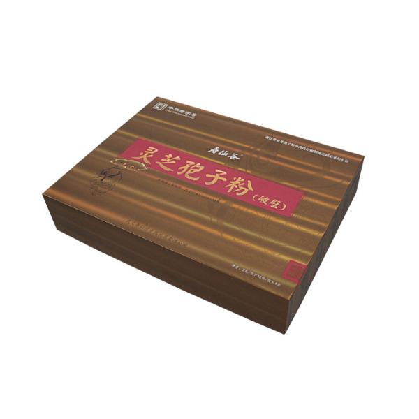 Quality Black Packaging Box With Matt Lamination Customized RIgid Packaging Box for sale