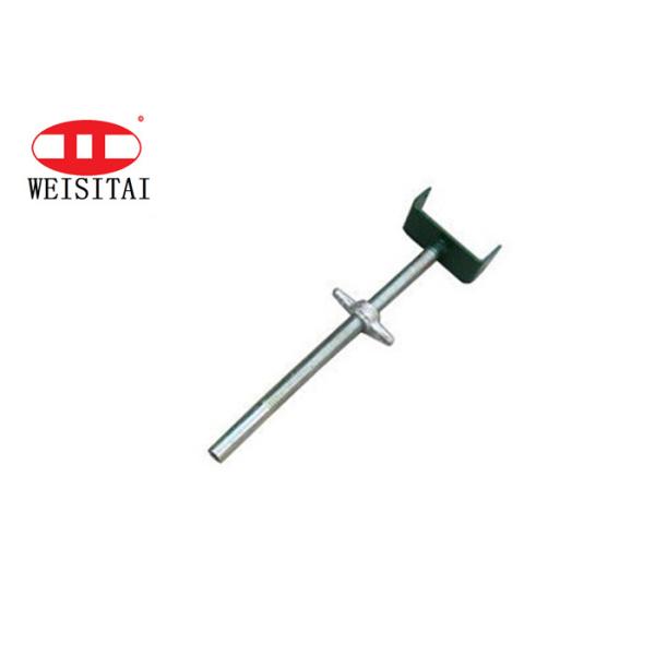 Quality 30mm Scaffolding U Head For Building Construction for sale