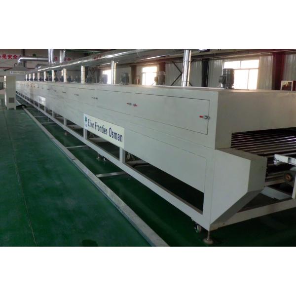 Teflon Infrared Drying Machine with conveyor belt system and control panel
