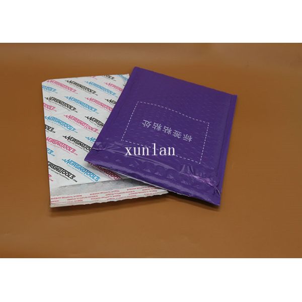Quality Co - Extruded Multi Color Film Poly Bubble Mailers , Custom Poly Mailer Bags for sale