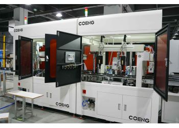 China Factory - SHENZHEN COENG TECH CO., LTD.