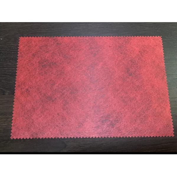 Quality 40g Polyester Spunlaced Non-Woven Fabric Gray GRS For Artificial Leather for sale