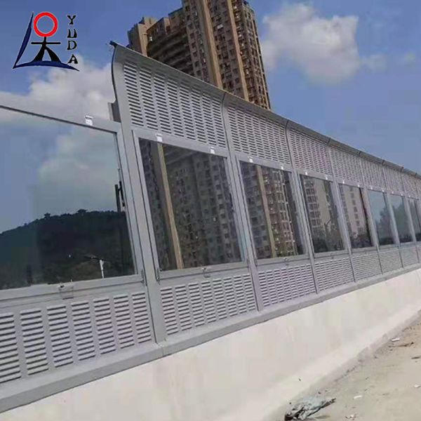 Quality Outdoor Noise Reducing Residential Sound Barriers Highway Road Noise Barrier Fence for sale