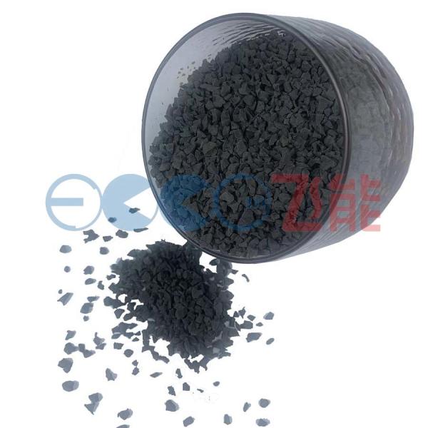 Quality Floor Rubber Mulch Playground Park Surface Melos Epdm Granules for sale