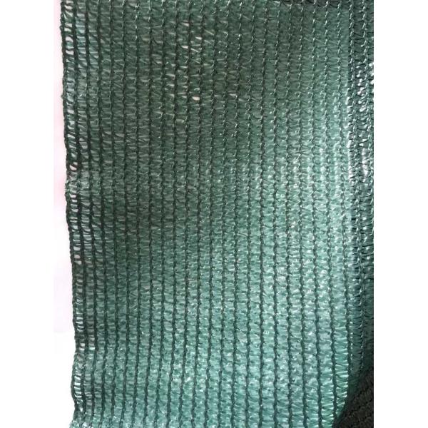 Quality Vegetable Greenhouse Shade Net Cloth , Hdpe Raschel Knitted Netting for sale