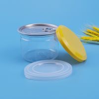 Quality Food Grade 300ml PET Honey Tin Plastic Food Cans for sale