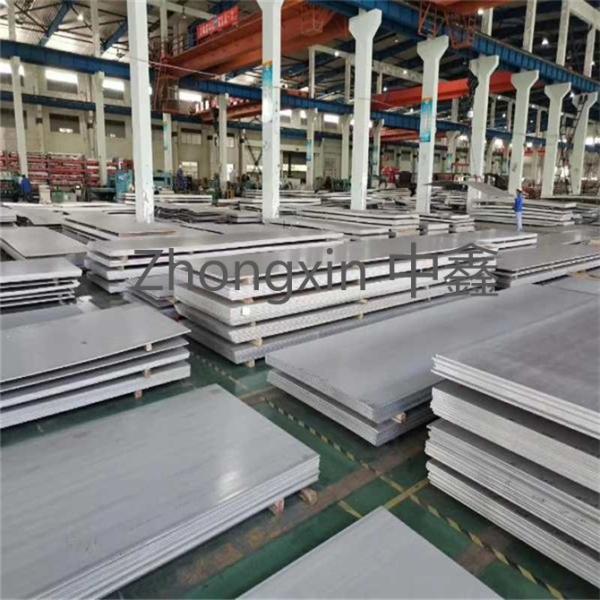 Quality Incoloy Alloy Uns N08028 Alloy28 nickel-iron-chromium alloy with added molybdenum and copper for sale