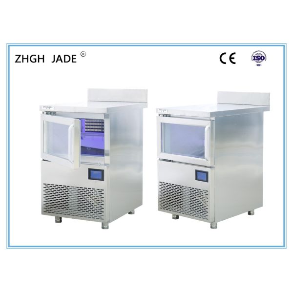 Quality Commercial Small Industrial Ice Machine , Ice Cube Making Equipment 340W for sale