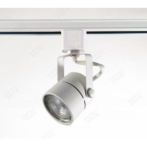 Quality Gu10 Spotlight Track Light Housing Iron Material Black White for sale