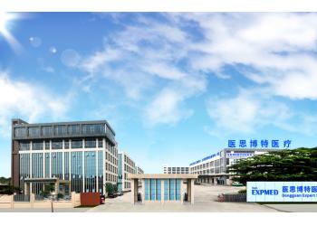 China Factory - Guangdong Expert Medical Technology Co., Ltd