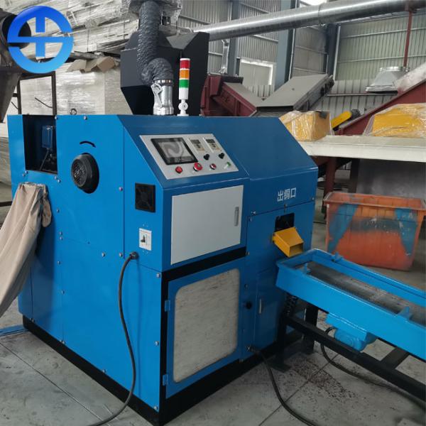 Quality Scrap Electric Crushing Separating 60kg/hr Copper Wire Recycling Machine for sale
