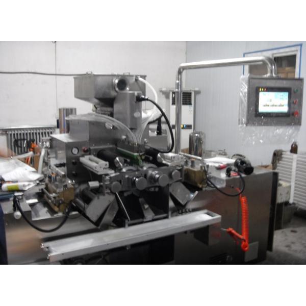 Quality High Precision Paintball Manufacturing Machine For Soft Capsule CE for sale
