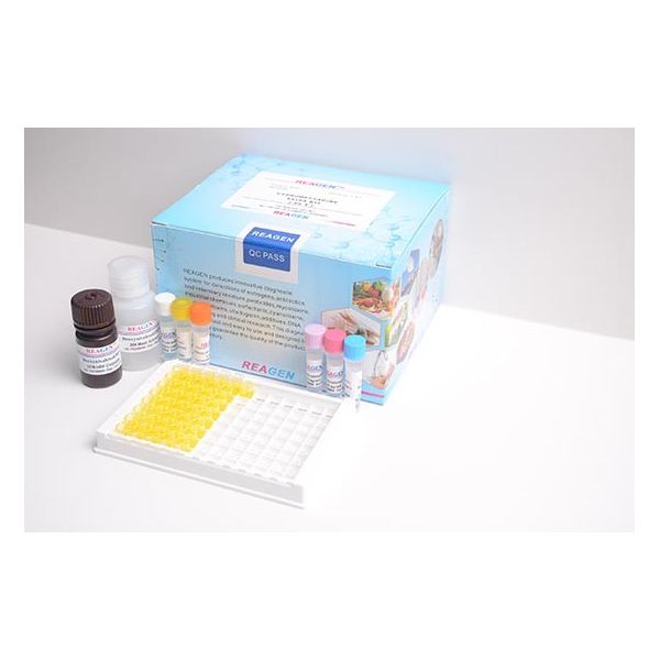 Quality Aflatoxin M1 ELISA Test Kit Mycotoxin ELISA Kit Use For Milk Certificate for sale