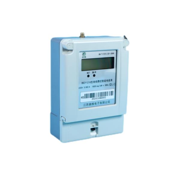 Quality Single Phase Data report export Wall-mounted Smart Prepaid Energy Meter for sale