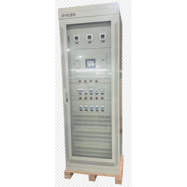 Quality Three Phase Telecom Power UPS Uninterrupted Power UPS Integrated Cabinet for sale