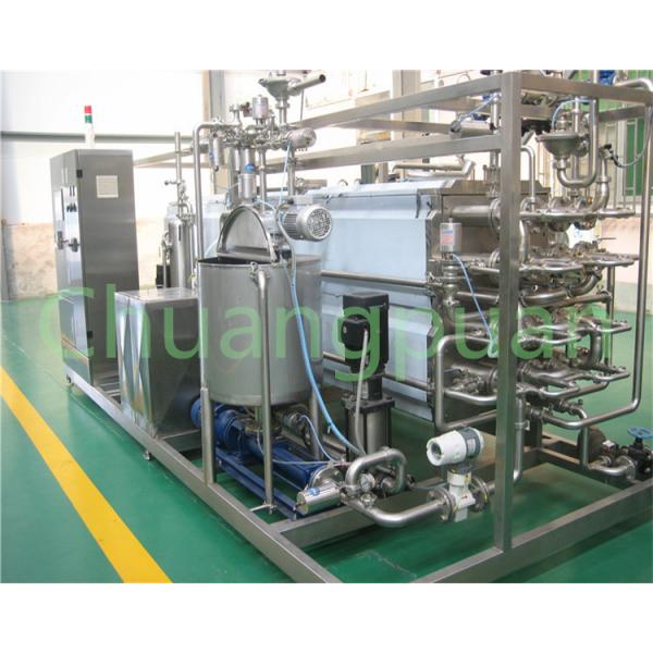 Quality Stainless Steel 304 Sterilizer Machines With Automatic Control for sale