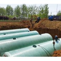 Quality Biogas Domestic Waste Water Purification FRP Septic Tank Underground Type for sale