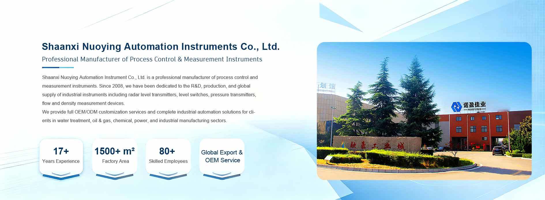 China Factory - Shaanxi Nuoying Automation Instrument Co., Ltd.