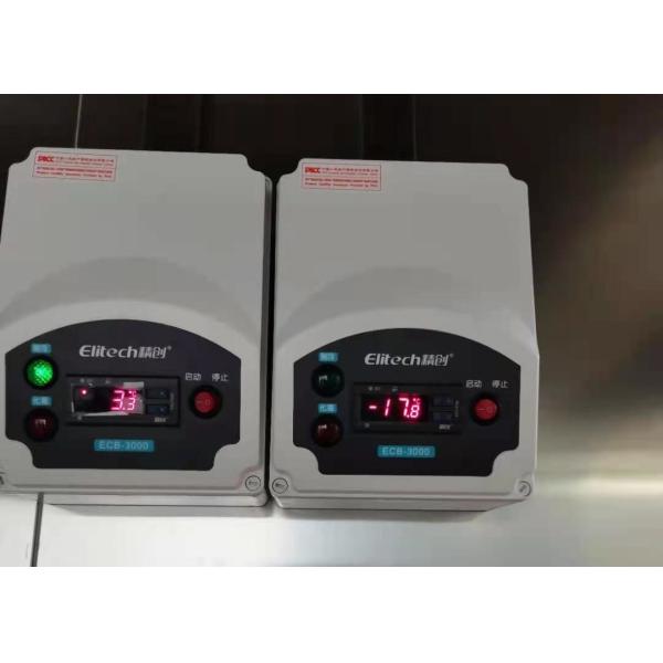 Quality 220V 380V Customized Deep Freezer Cold Room for sale
