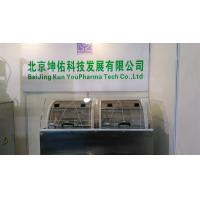 Quality Rotary Encapsulation Tumbler Dryer for sale