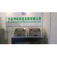 Quality SUS 580x600mm Rotary Encapsulation Tumbler Dryer 0.4KW for sale