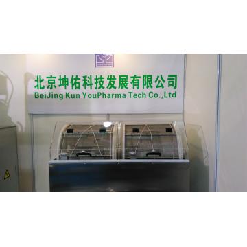 Quality Rotary Encapsulation Tumbler Dryer for sale