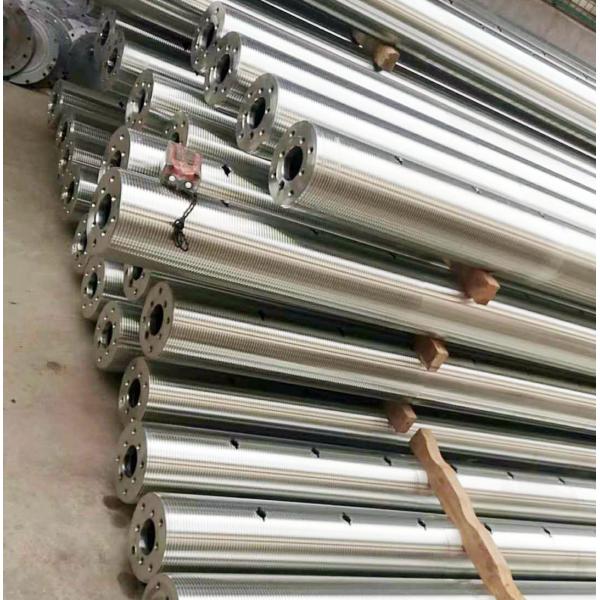 Quality Aluminum Steel Loom Beam Yarn Sulzer Rapier Loom Spare Parts for sale