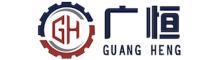 GuangHeng Auto Part CO.,LTD | ecer.com