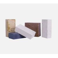 Quality 1200-1650C Glass Furnace Insulation Brick Lightweight Silicon Insulating Bricks for sale