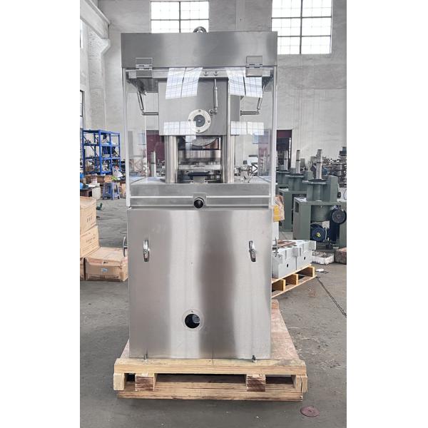Quality TIANHE Vitamin food supplement Chewable Tablet Rotary Tablet Press Machine for sale