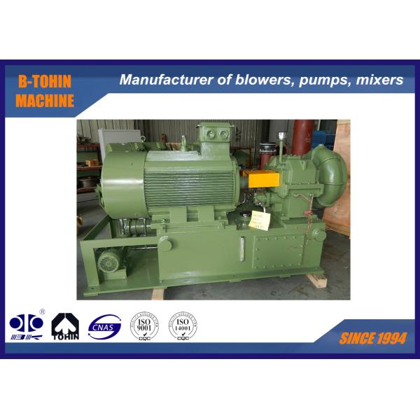Quality 120m3 Per Minute Single Stage Centrifugal Blower , aretion agitator , inlet vane for sale