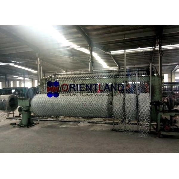 Quality 60×80mm Gabion for sale