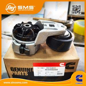 Quality CUMMINS Engine Parts for sale