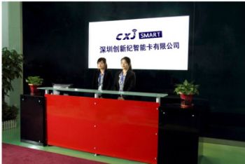 China Factory - Shenzhen Chuangxinji Smart card Co.,Ltd
