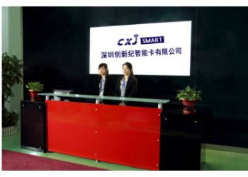China Factory - Shenzhen Chuangxinji Smart card Co.,Ltd
