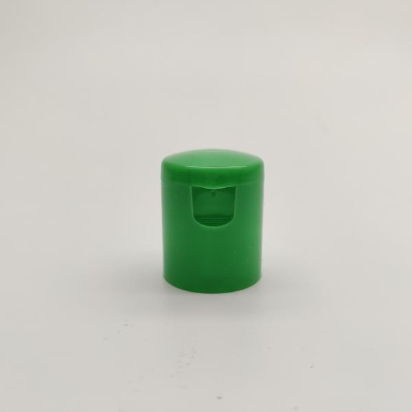 Quality Custom high quality spill plastic screw lid Continuous Thread Cap lotion bottle for sale