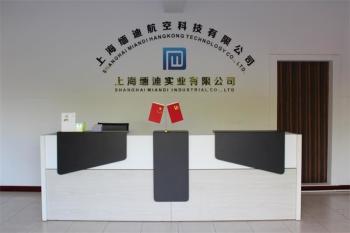 China Factory - Shanghai Miandi Metal Group Co., Ltd