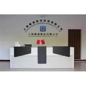 China Factory - Shanghai Miandi Metal Group Co., Ltd
