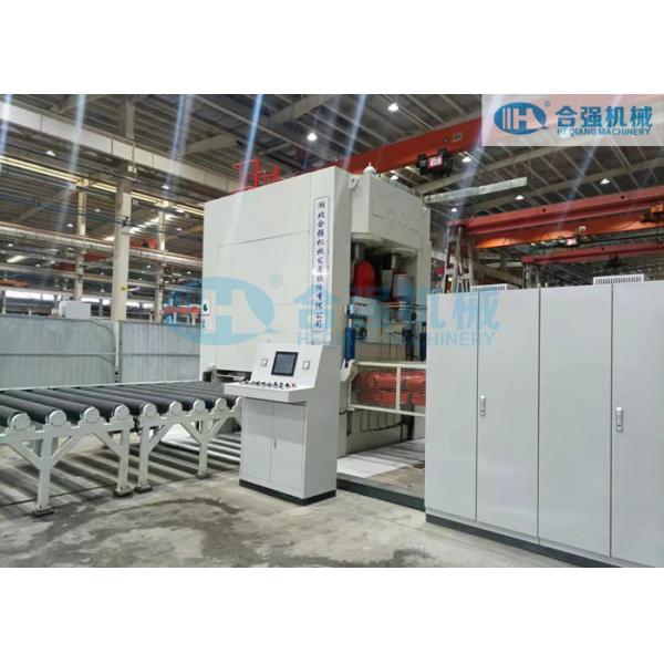 Quality Metal Sheet Levelling Machine Thickness 6mm To 25mm for sale