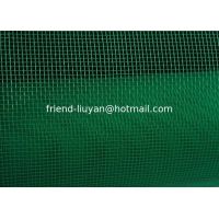 Quality EU Market PPE Window Mosquito Net 20x18mesh 46gsm for sale