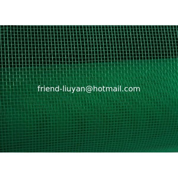 Quality EU Market PPE Window Mosquito Net 20x18mesh 46gsm for sale